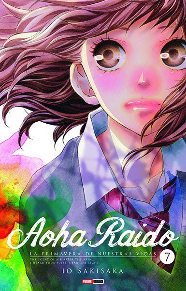 Aoha Ride 05 Panini Mexico – Kokoro Mangas