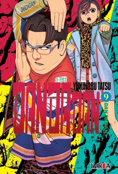 Chainsaw Man 01 Norma Editorial – Kokoro Mangas