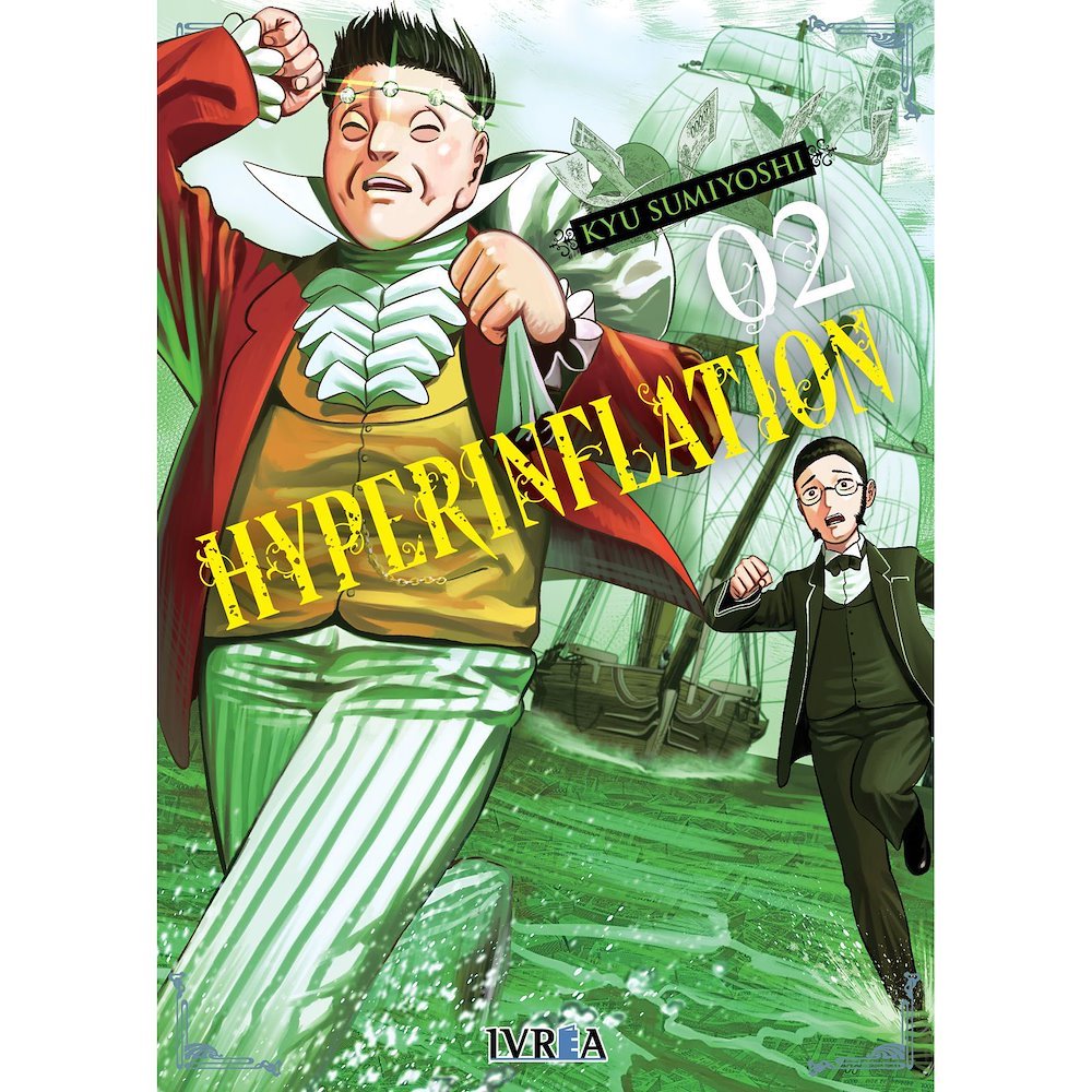 Hyperinflation 02 – Kokoro Mangas