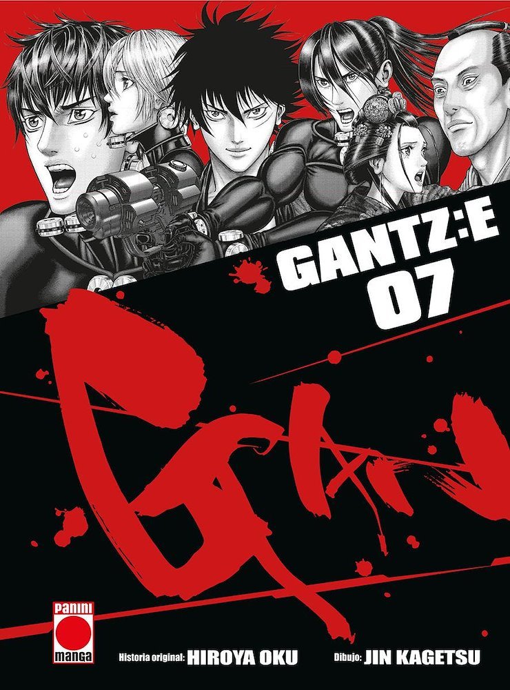 Gantz:E 07 – Kokoro Mangas