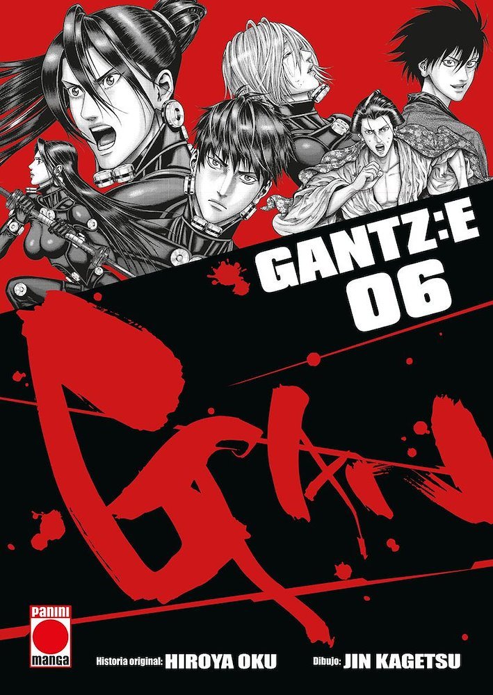 Gantz:E 06 – Kokoro Mangas