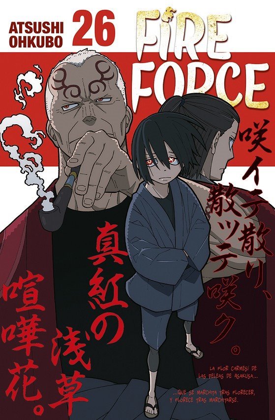 Fire Force 22 Norma Editorial – Kokoro Mangas